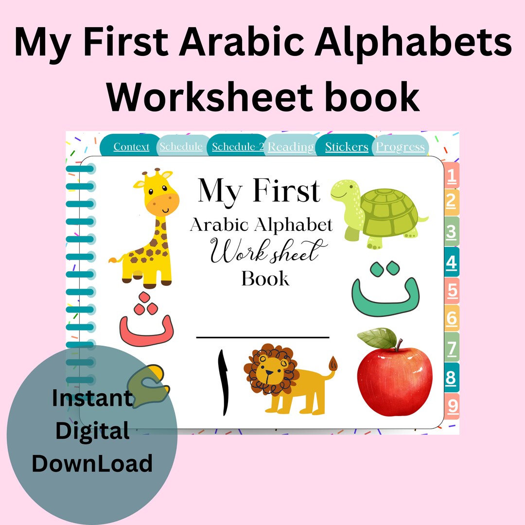 Mega Digital Arabic Alphabet Adventure: Comprehensive Book, Worksheets ...