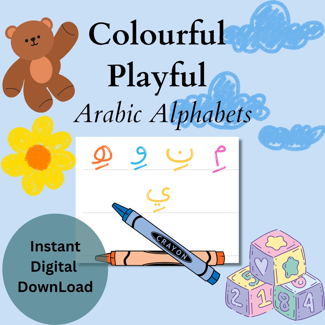 Master the Arabic Alphabet With Comprehensive Simple Arabic & Fatha ...