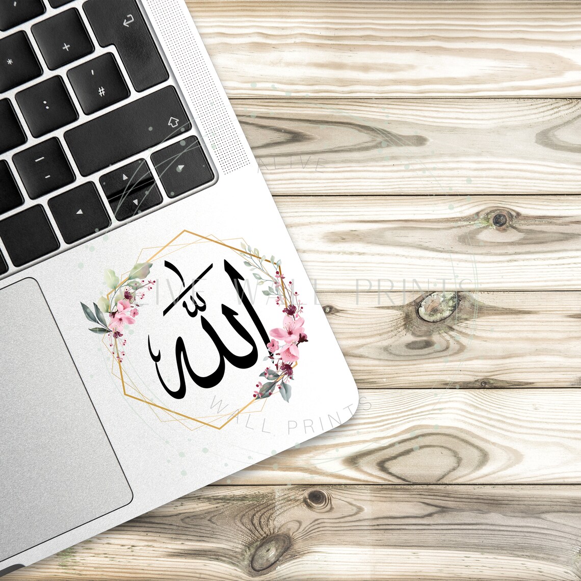 Islamic Art Sticker Png,clipart,ten Attributes of Allah,10 Names of ...