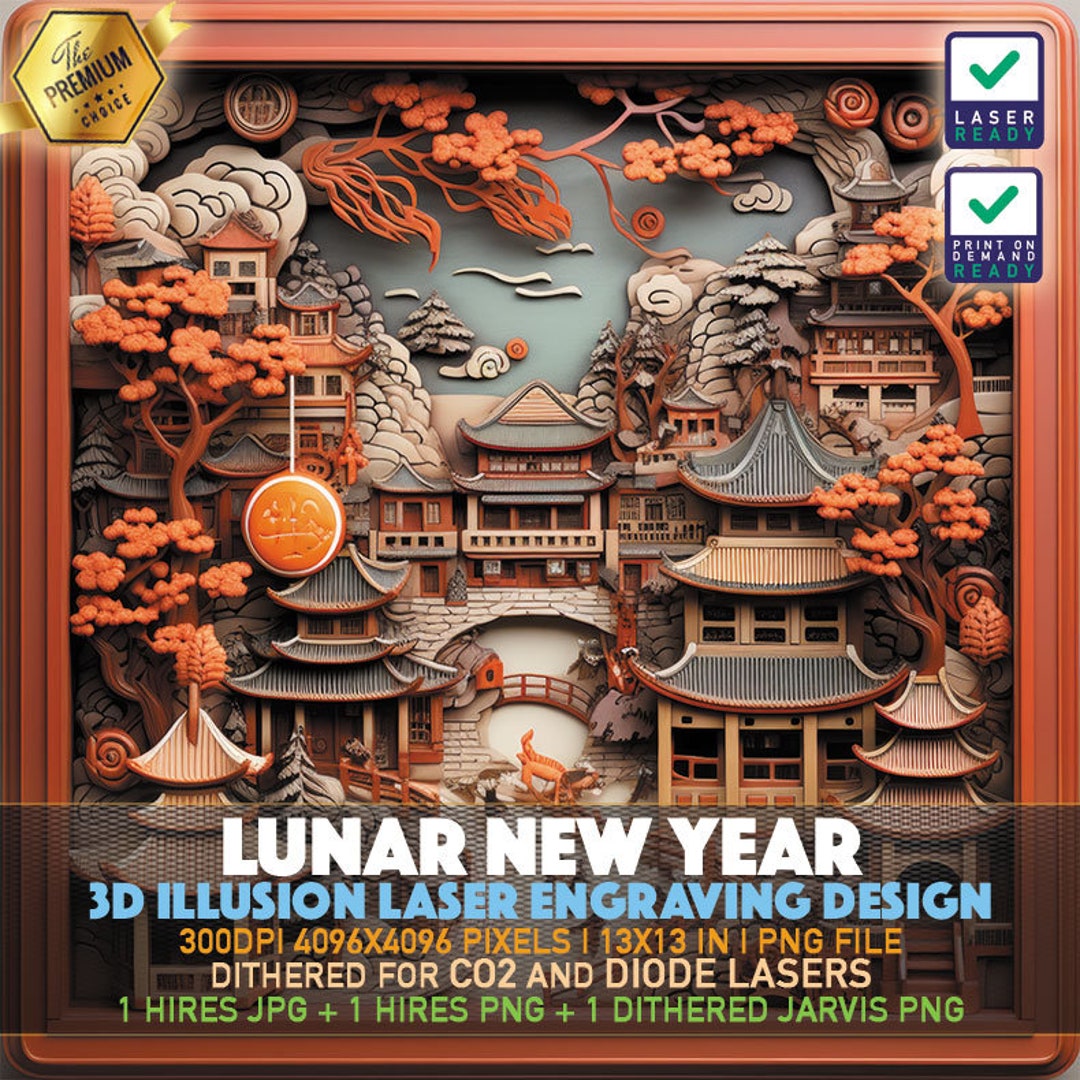 Laser Engraving File | 3D Illusion PNG | Lightburn File | PNG Engraving ...