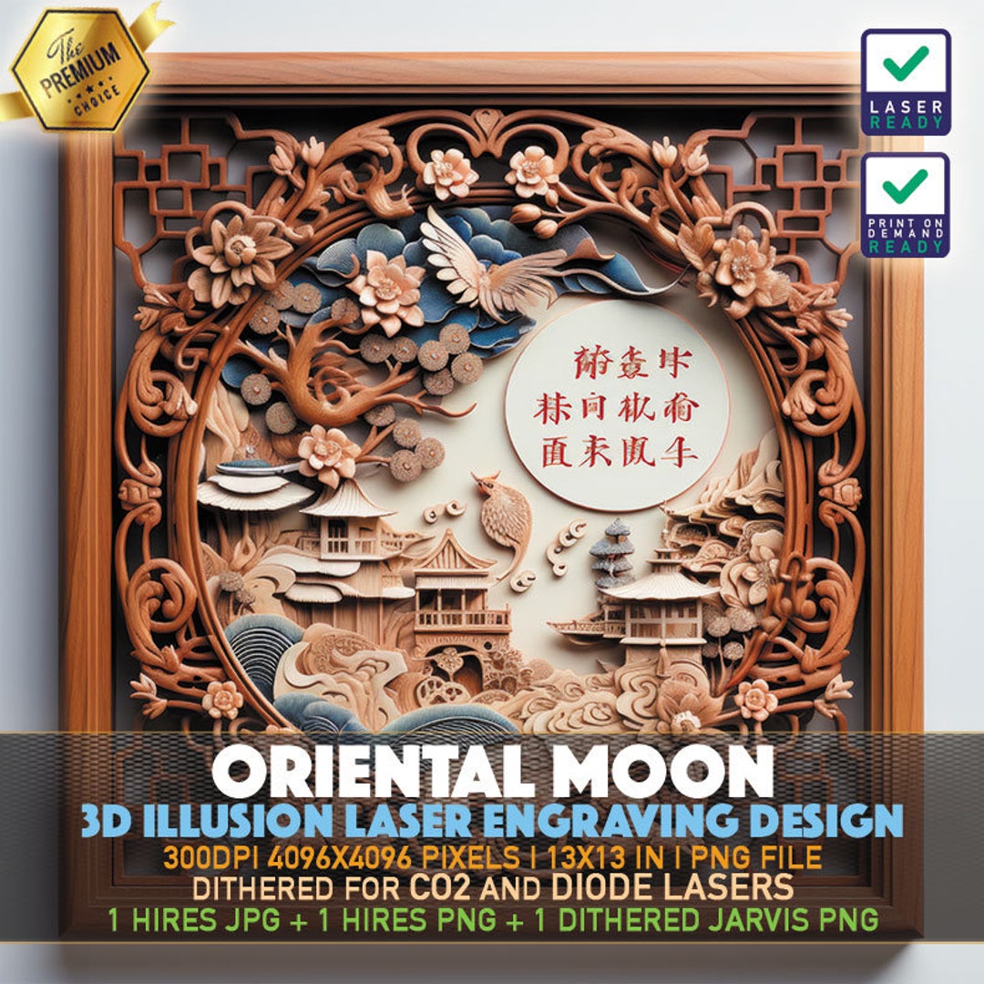 Laser Engraving File | 3D Illusion PNG | Lightburn File | PNG Engraving ...