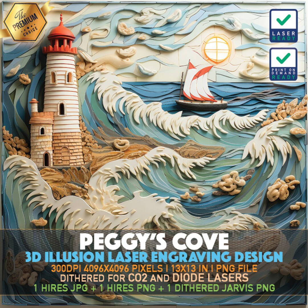 Laser Engraving File | 3D Illusion PNG | Lightburn File | PNG Engraving ...