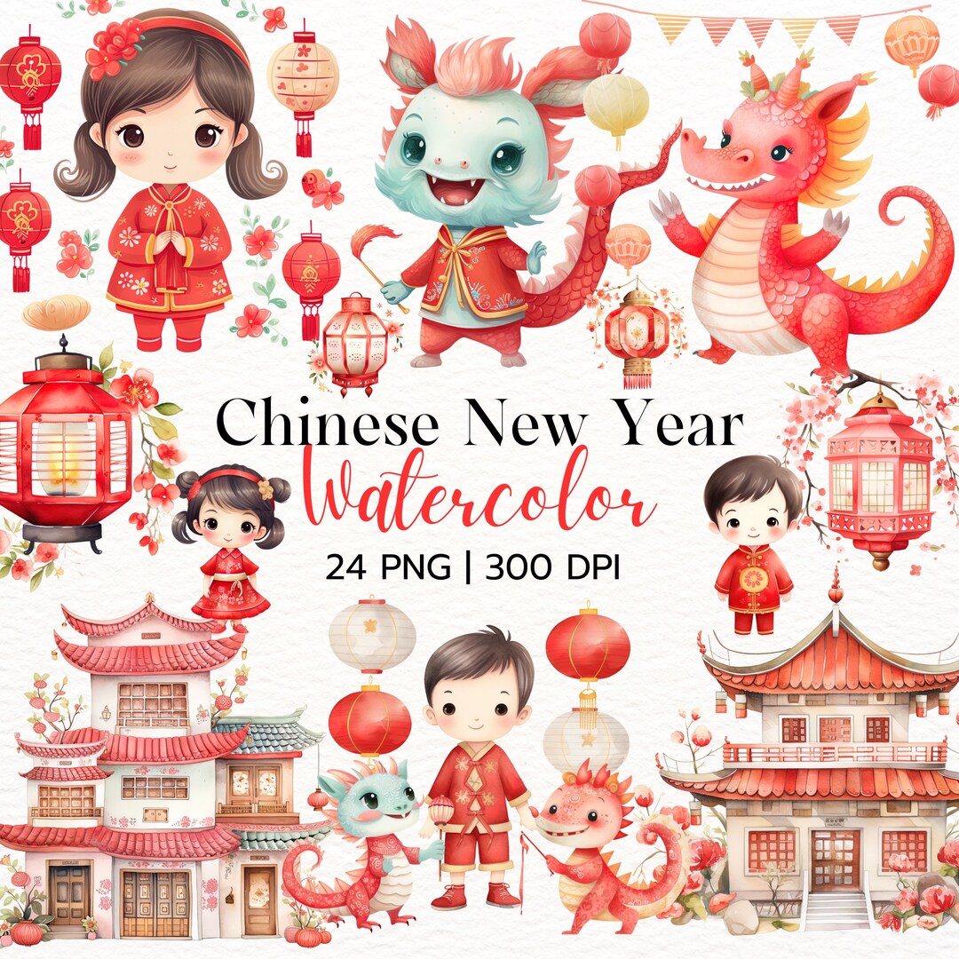 Chinese New Year Watercolor Clipart, Chinese Lunar New Year, Holiday ...