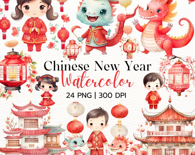Chinese New Year Watercolor Clipart: Festive PNG Images (digital ...