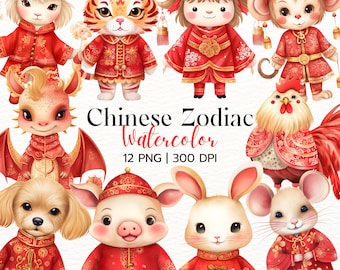 12 Chinese Zodiac Animals, Chinese New Year Clipart, Zodiac Watercolor ...