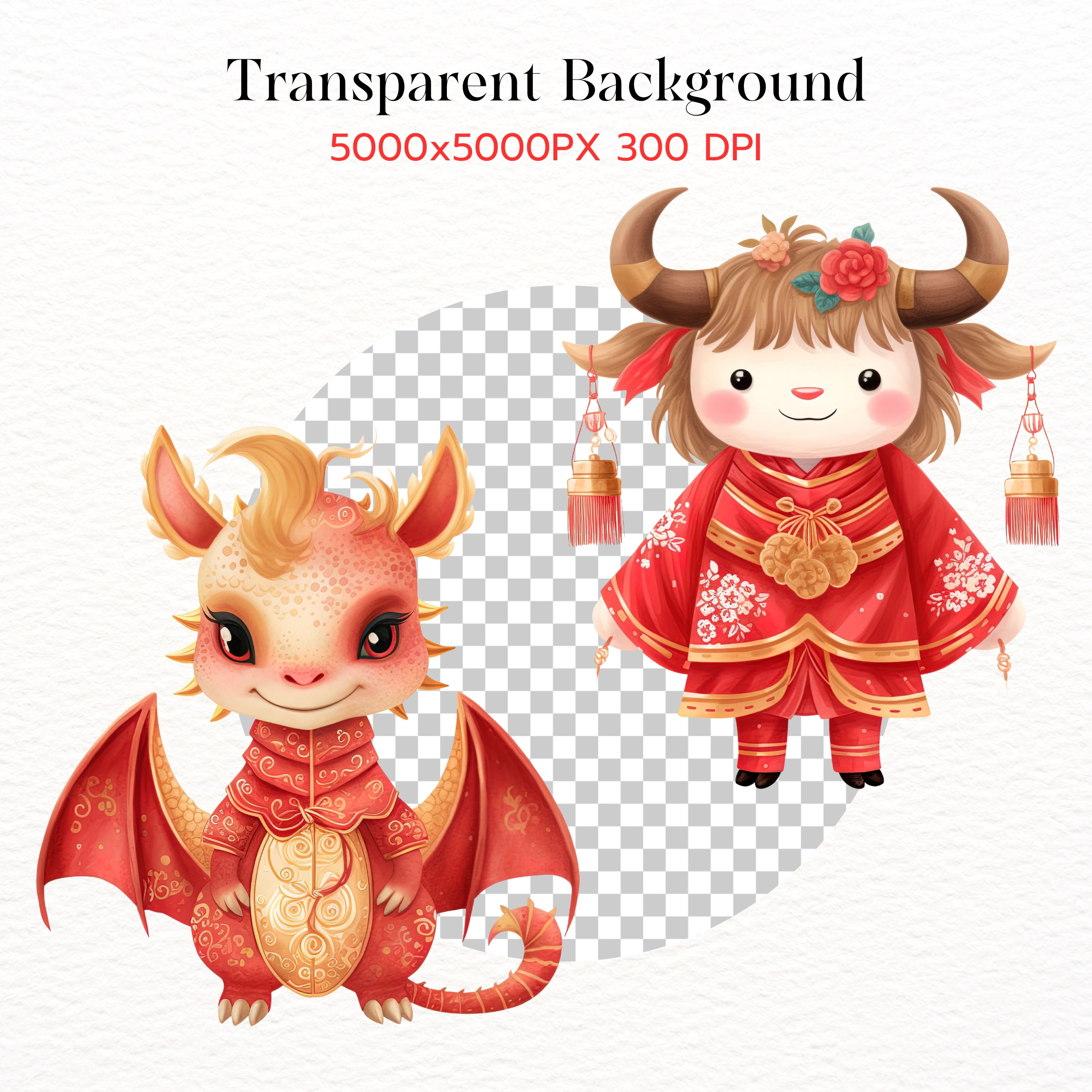 Chinese Zodiac Watercolor Clipart: Lunar New Year Animals (digital ...