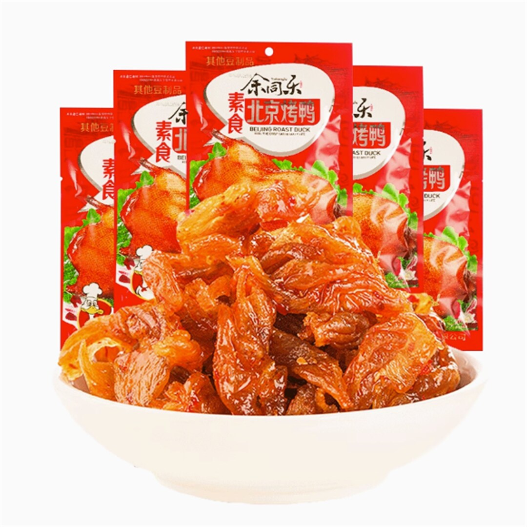 20/ Small Snacks Small Packaged Snacks Spicy Vegetarian - Etsy