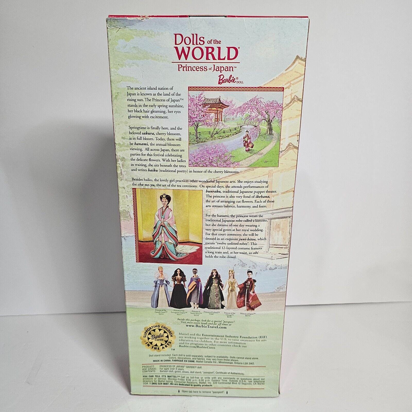 Barbie Doll Princess of Japan Dolls of the World 2003 Mattel B5731 NRFB ...