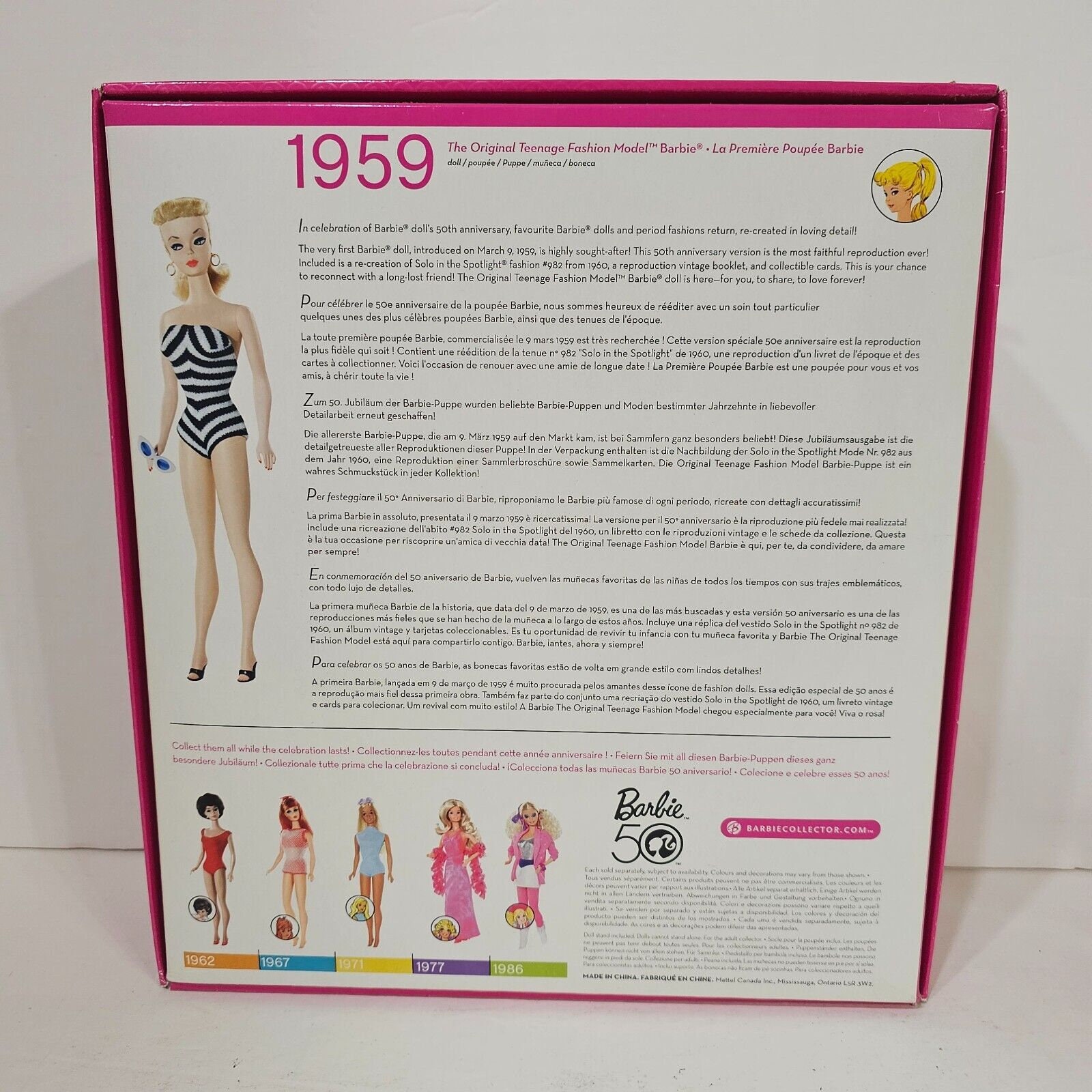 2008 New 50th Anniversary Barbie Doll 1959 Vintage 50s Striped Swimsuit ...