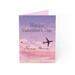 Personalized Valentines Day Card for Pilots and Aviation Lovers Flight ...