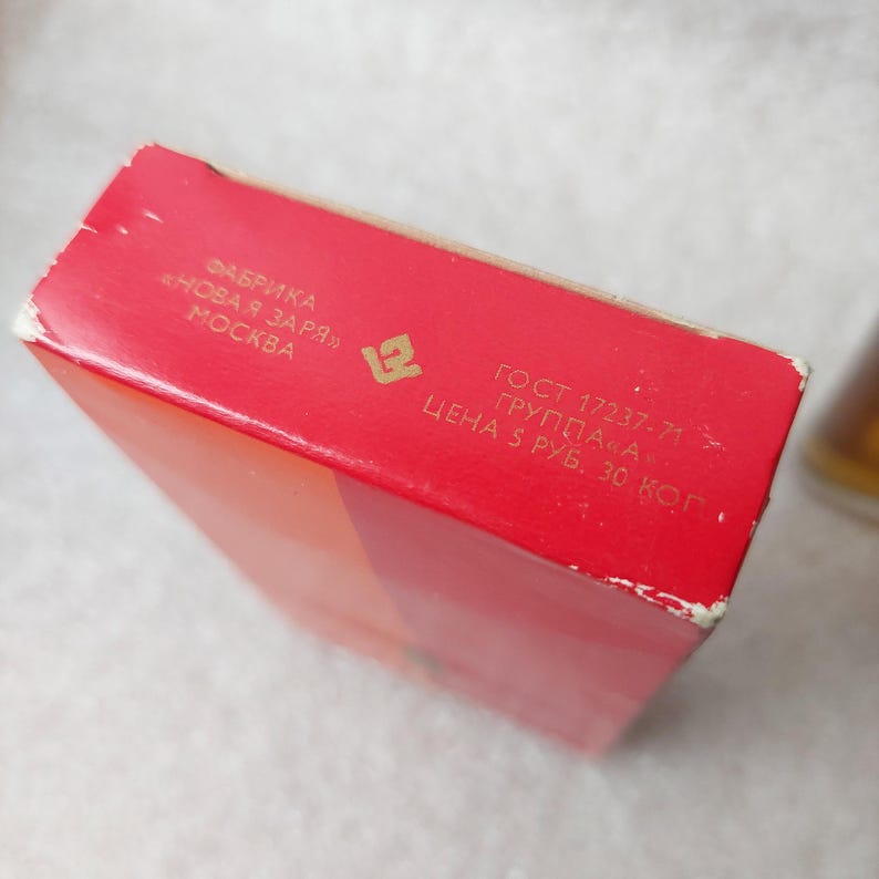 Vintage USSR Perfume Red Moscow Krasnaya Moskva Novaya Zarya With Box ...