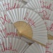 Personalised Paper Fans With Hand Lettering - Etsy