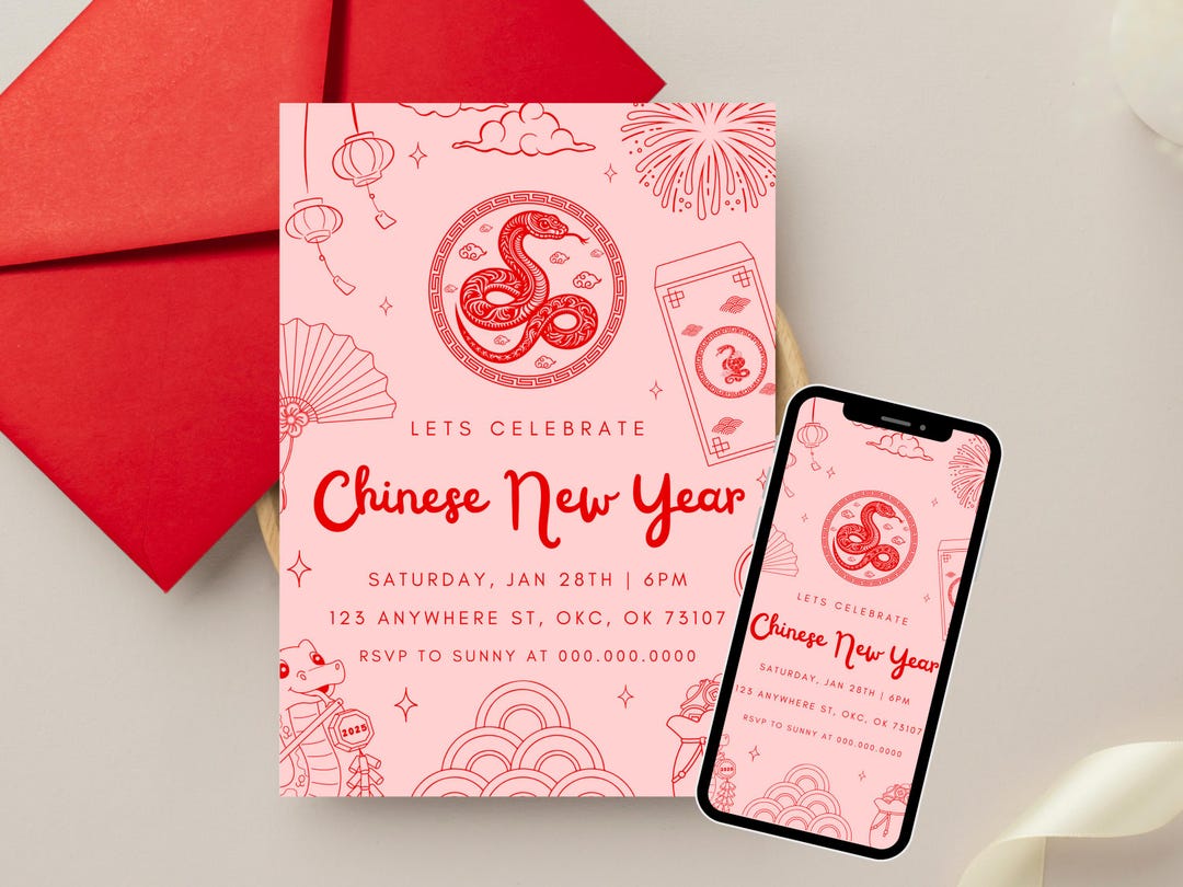 2025 Year of the Snake Invitation Chinese New Year Party Invitation Red ...