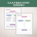SOAP Bible Study Template Printable, SOAP Method Bible Verse Mapping ...