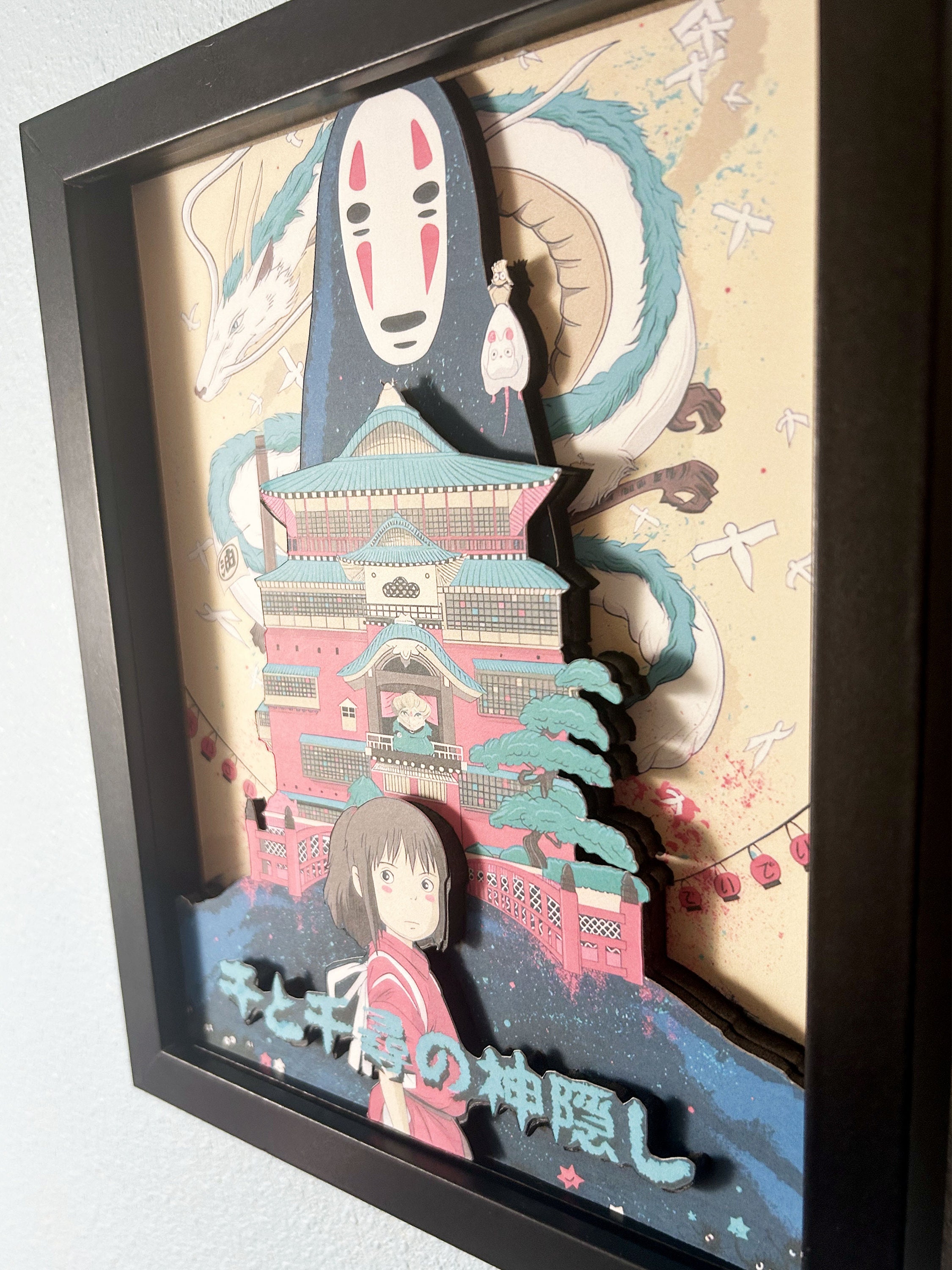Spirited Away Japanese Movie Poster 3D Shadow Box, 8x10, Handmade ...