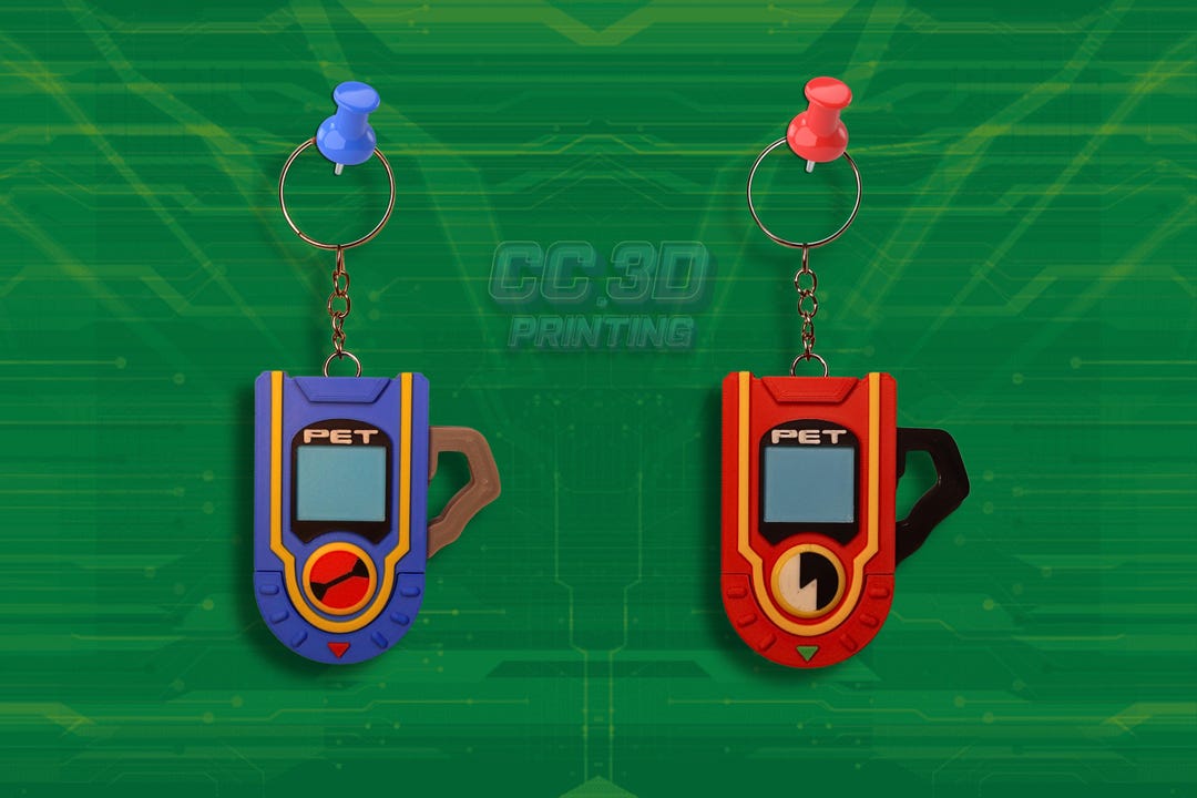 Megaman & Protoman Advanced PET Keychain Bundle | Megaman Battle ...