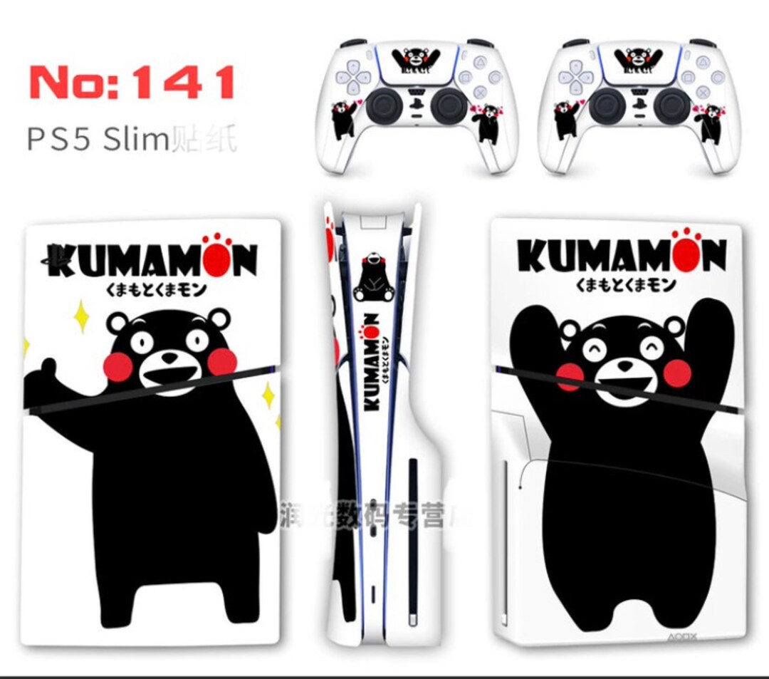 Kumamon PS5 Slim Skin, Stickers,3m Vinyl - Etsy