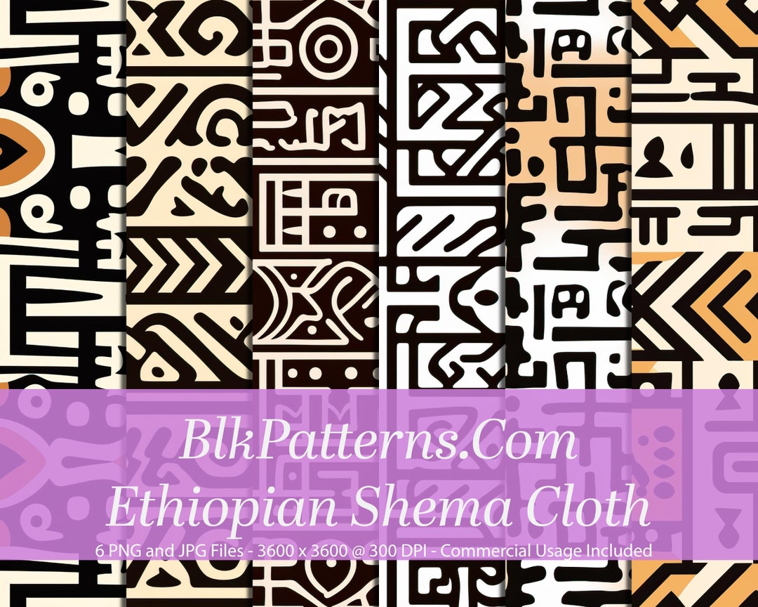 Traditional Ethiopian Shema Cloth Seamless Pattern. African - Etsy
