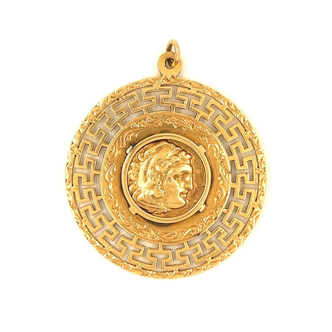 Vintage 18k Gold Greek Coin Pendant - Etsy