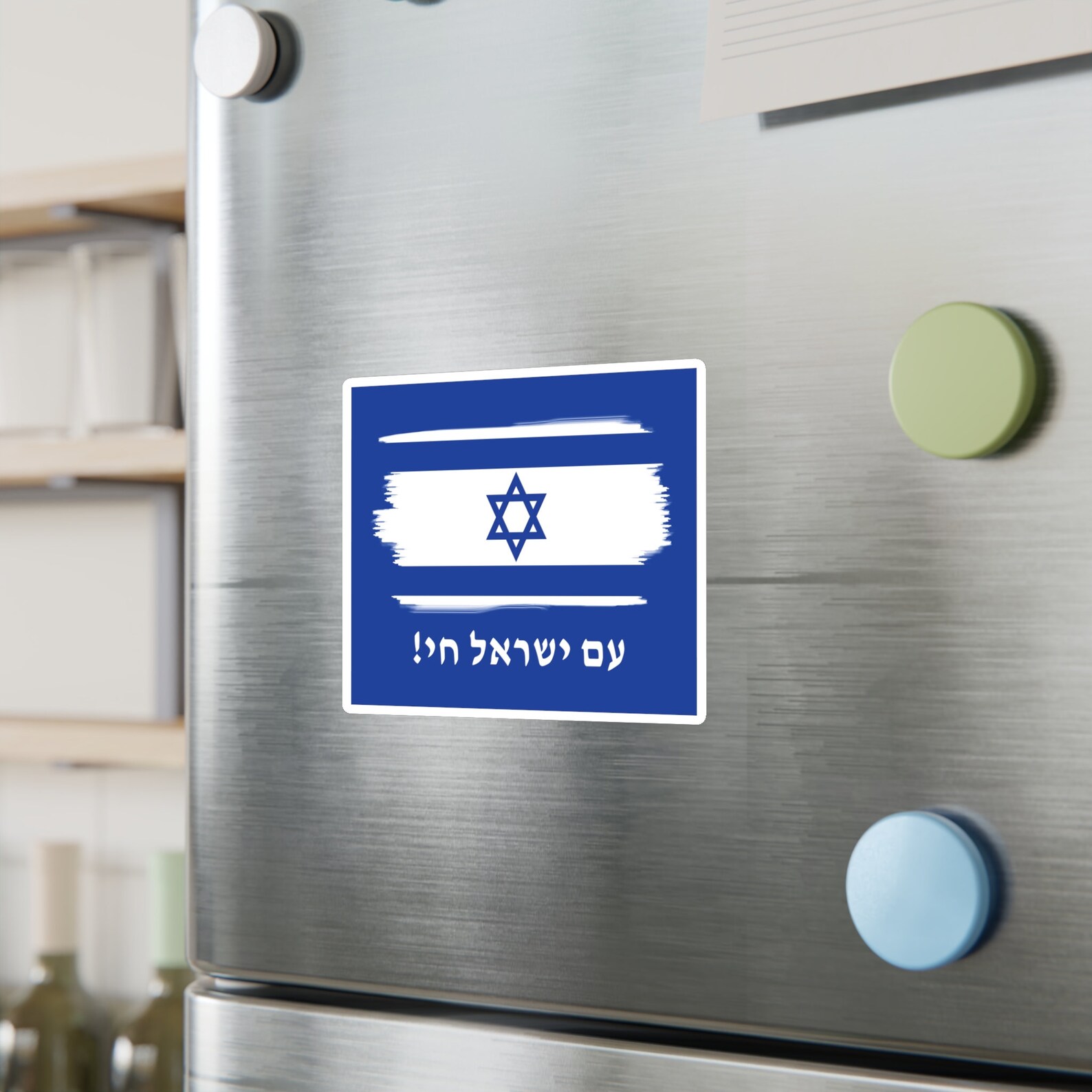 Am Yisrael Chai Israel Flag Vinyl Decal Sticker Israel Hebrew Sticker ...