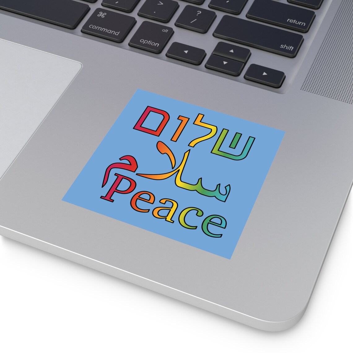 Salaam Shalom Peace Sticker - Etsy