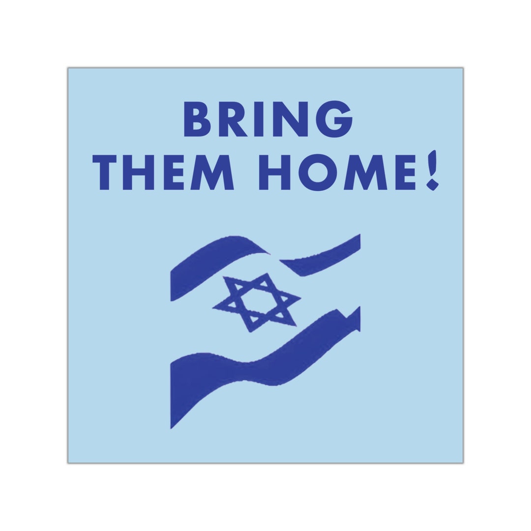 Bring Them Home! | Israel Sticker להביא אותם הביתה - Etsy