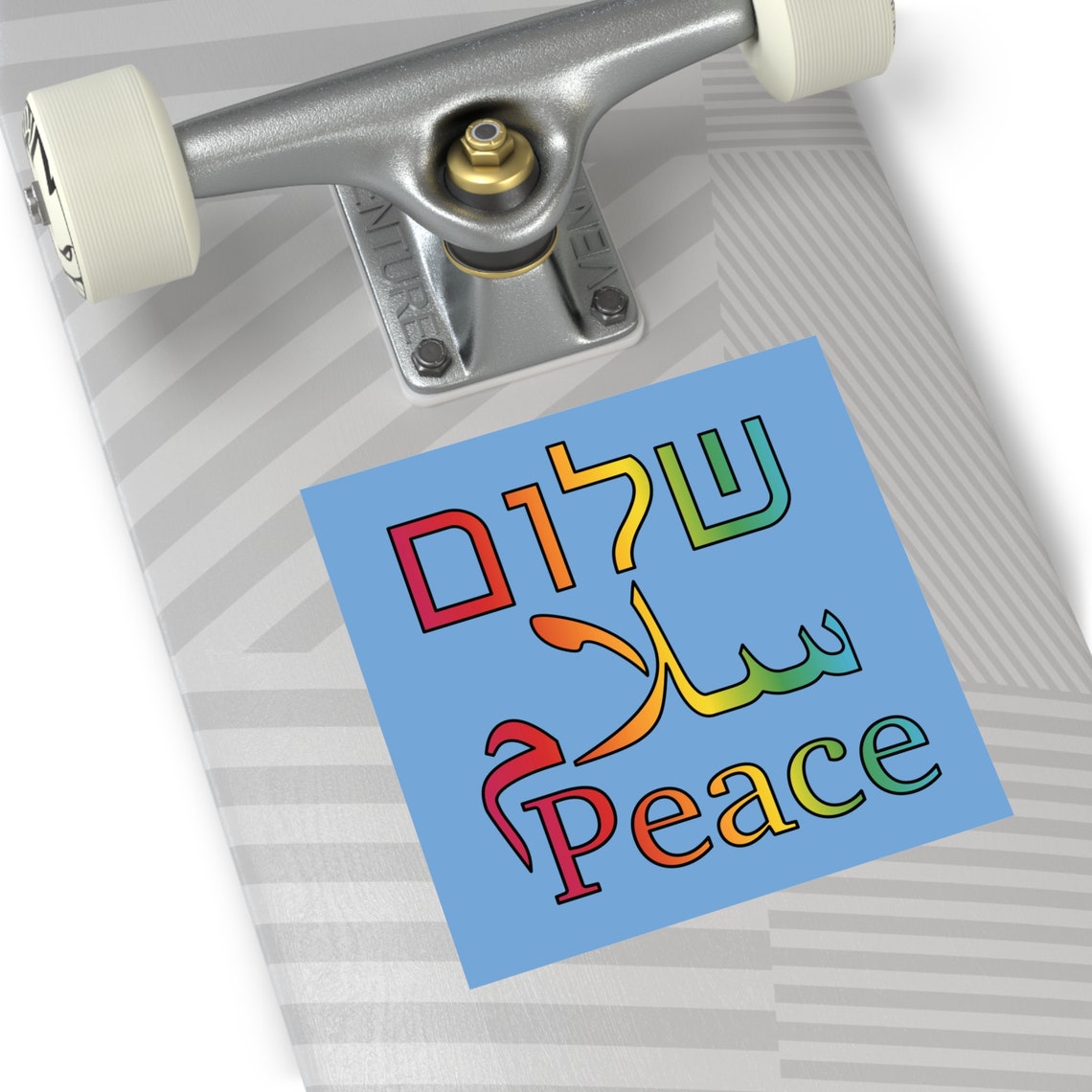 Salaam Shalom Peace Sticker - Etsy