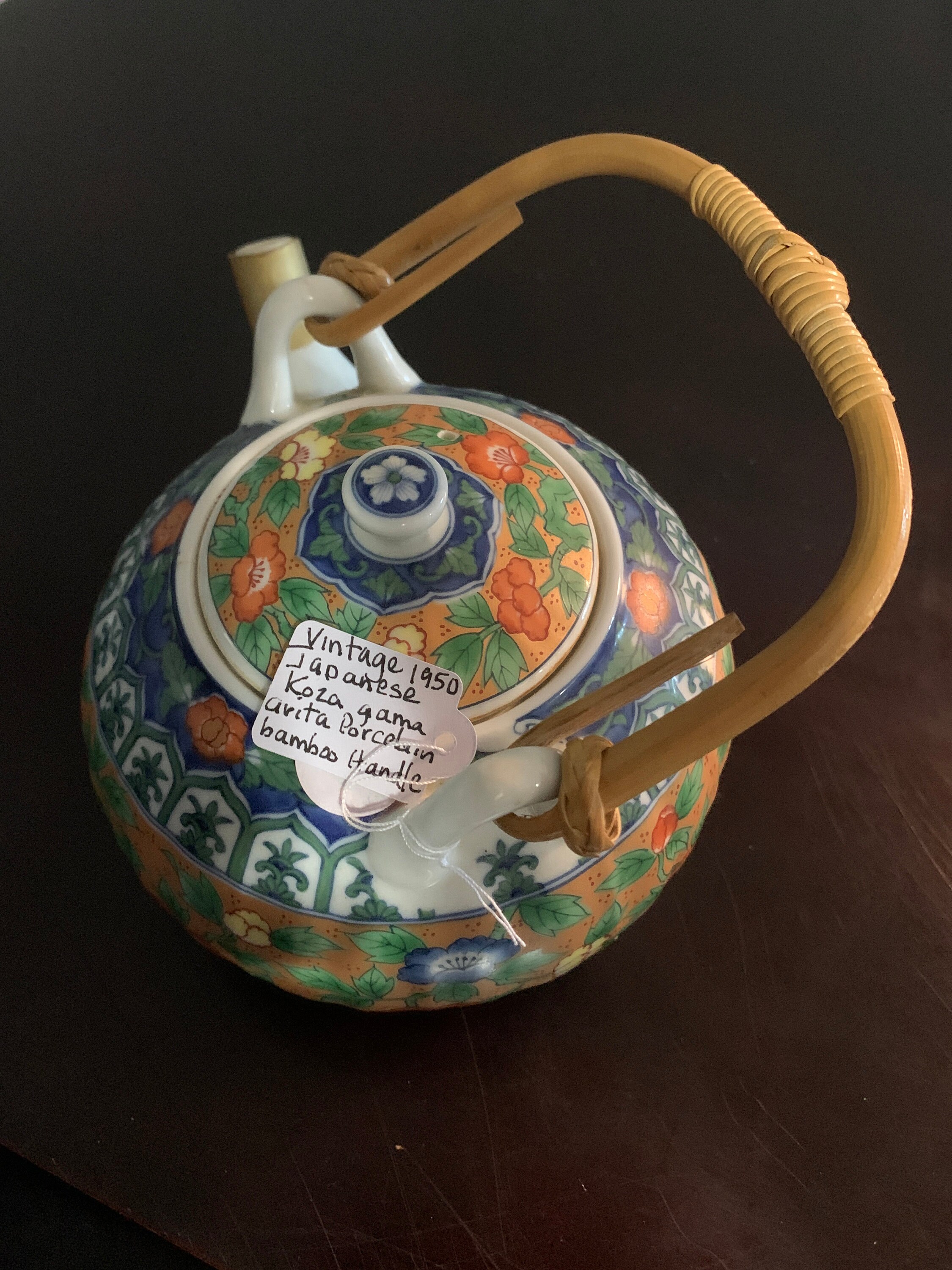 Koza Gama Teapot - Etsy
