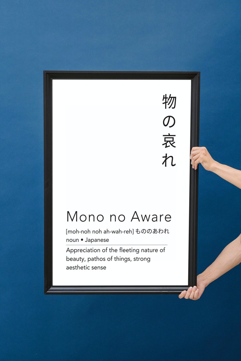 Mono No Aware Definition Print | Japanese Print | Fleeting Beauty Definition Poster | Minimal ...