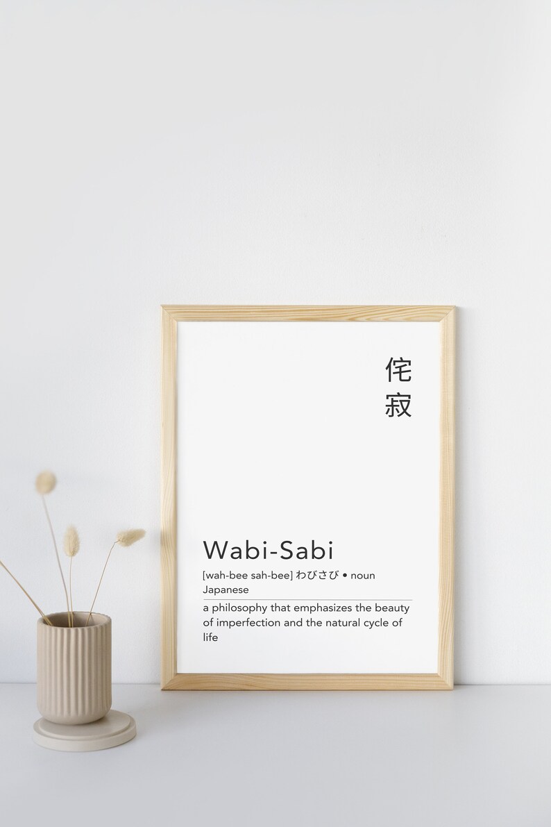 Wabi-sabi Definition Print | Japanese Print | Improvement Definition ...