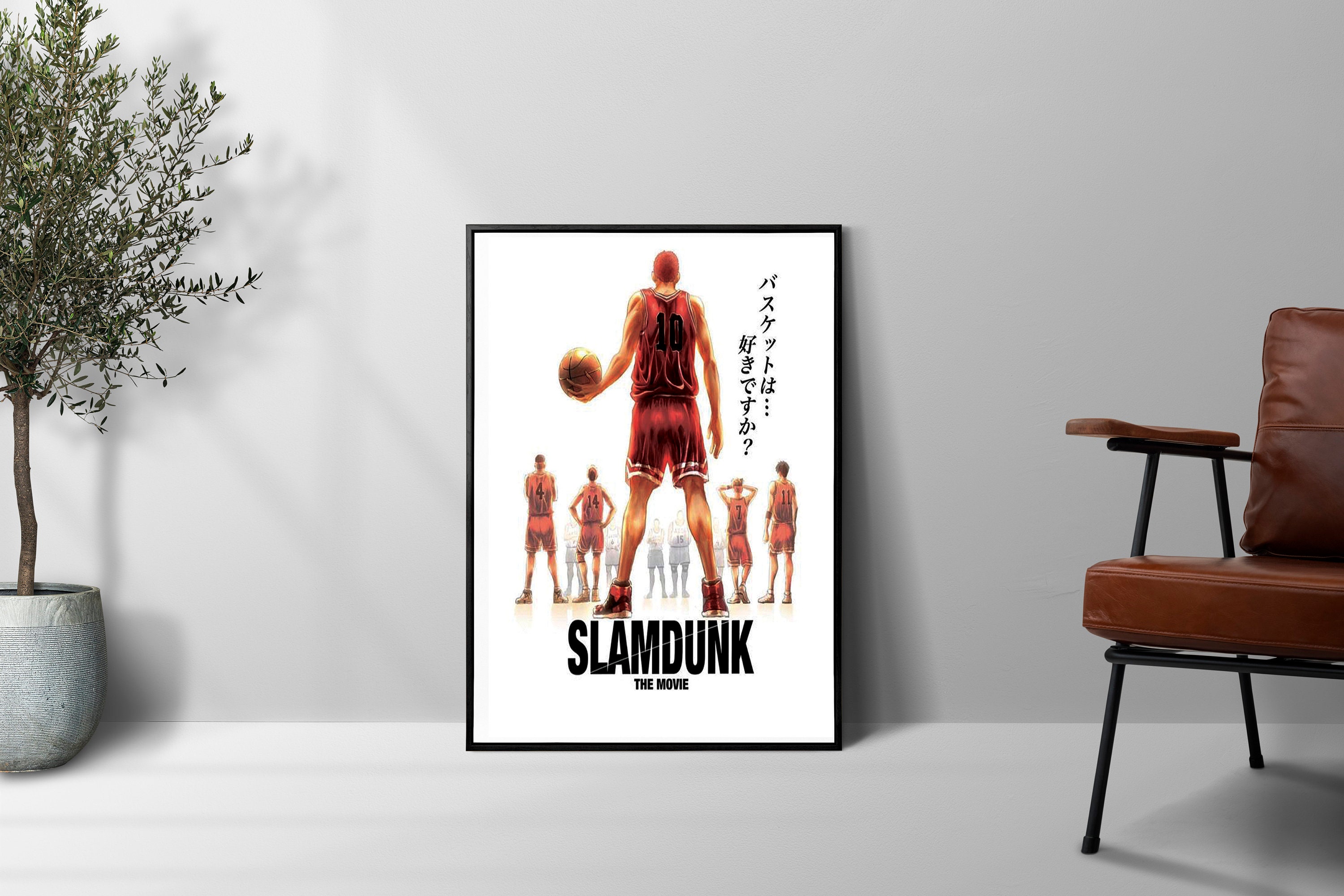Slam Dunk 1993 Movie Poster Movie Print, Hip Hop Movie Posters, Wall ...