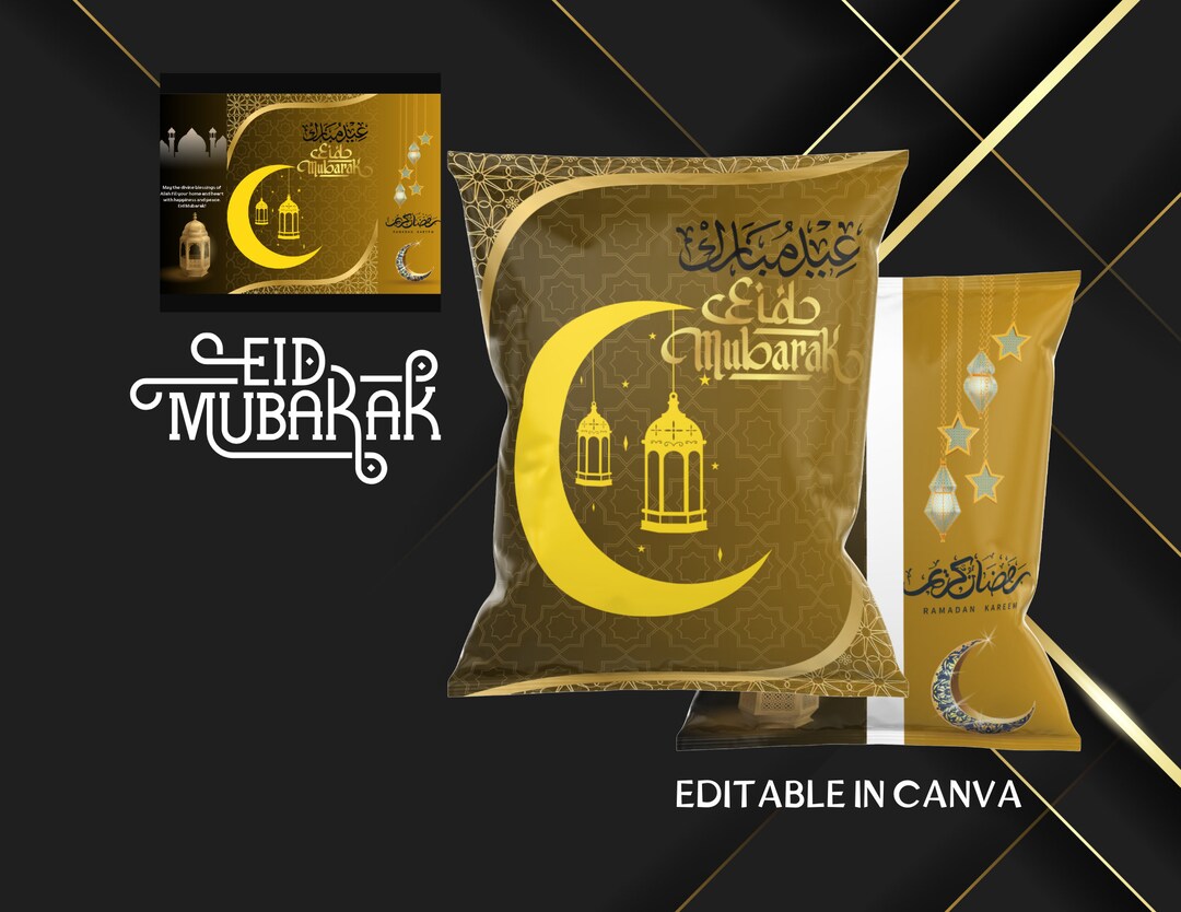 Elegant Black & Gold Eid Mubarak Chip Bag End of Ramadan Feast - Etsy
