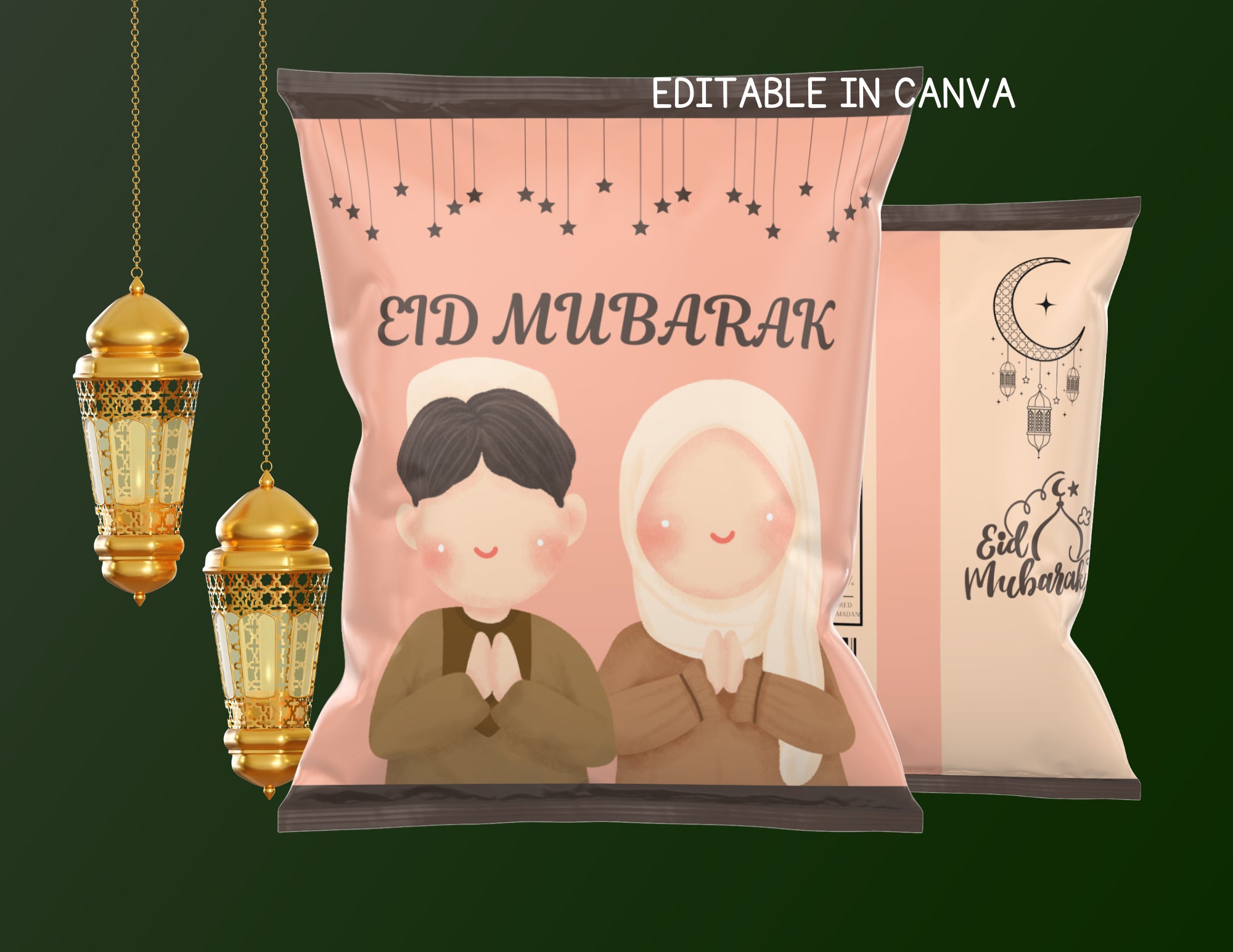 Eid Mubarak Chip Bag End of Ramadan Feast - Etsy