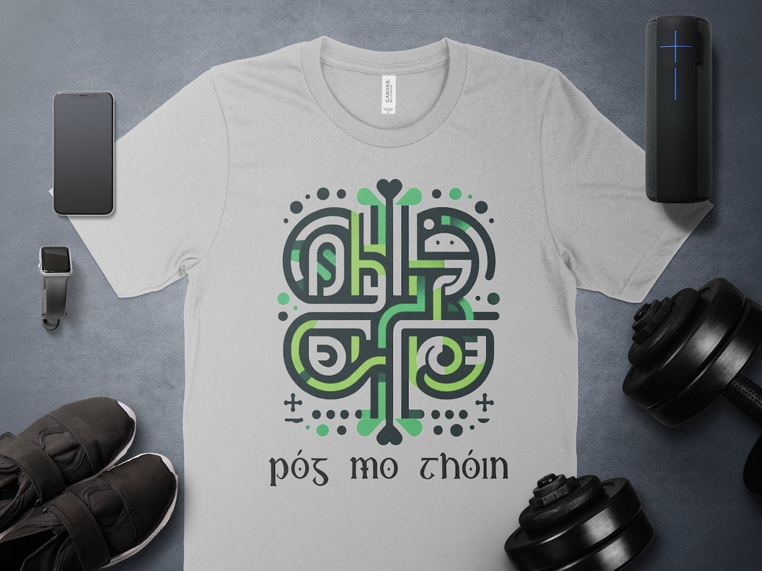 Humorous St Paddy's Tee, Funny Gaelic Phrase Shirt, Kiss My Arse Design ...