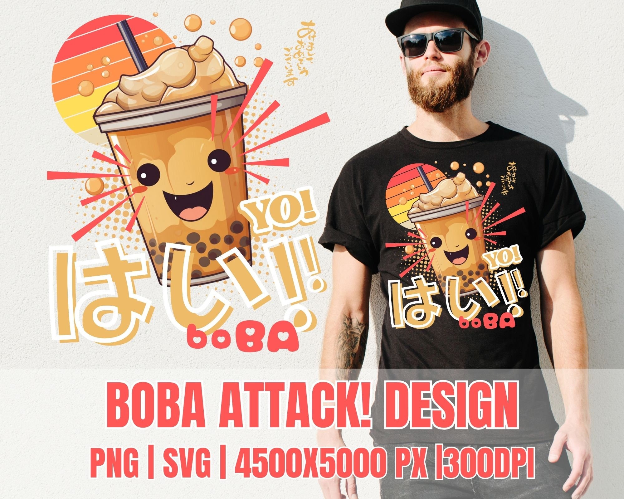 Boba Tea SVG Boba SVG Boba Png Anime Boba Svg Anime Png - Etsy