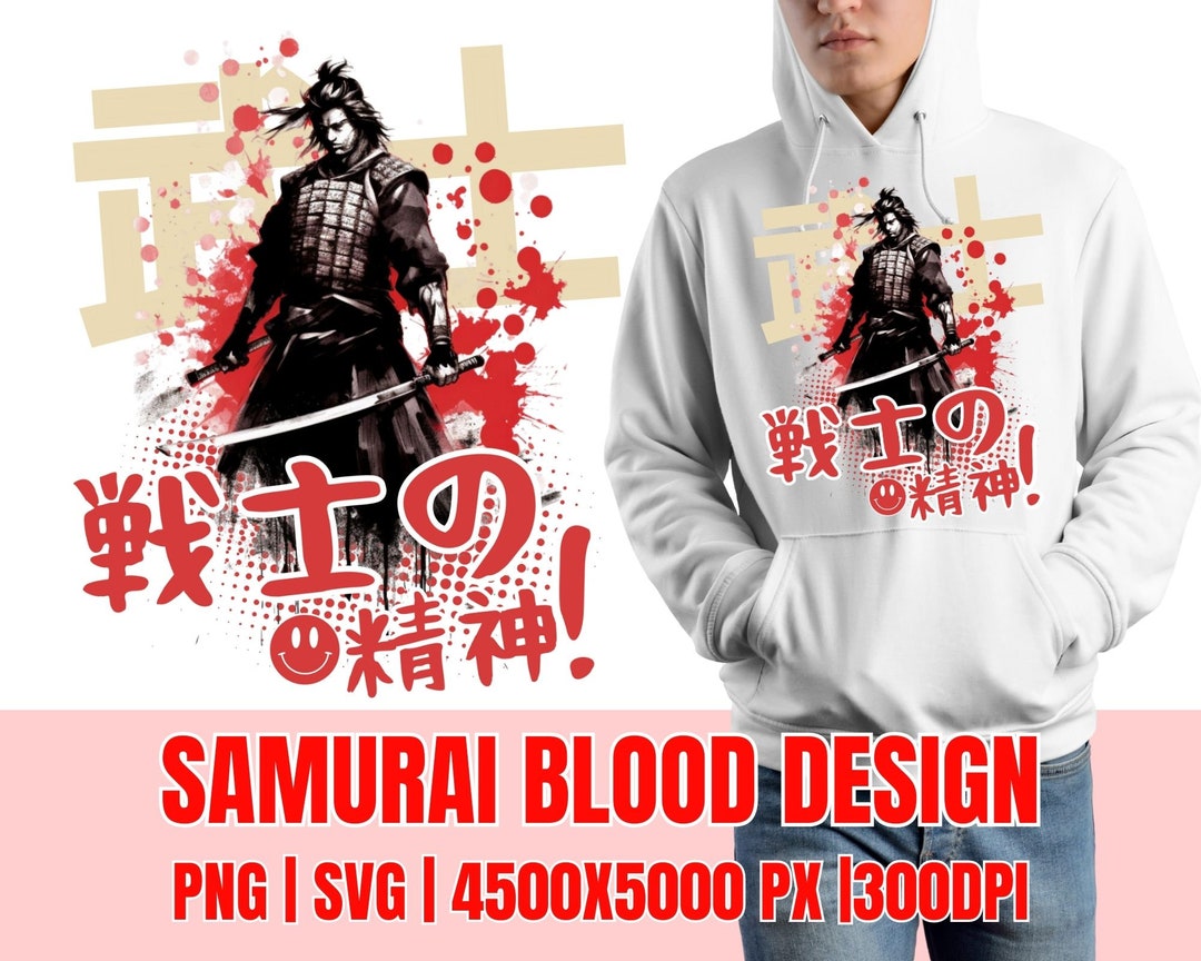 Samurai SVG Anime Samurai SVG Samuai Samurai Art Samurai - Etsy