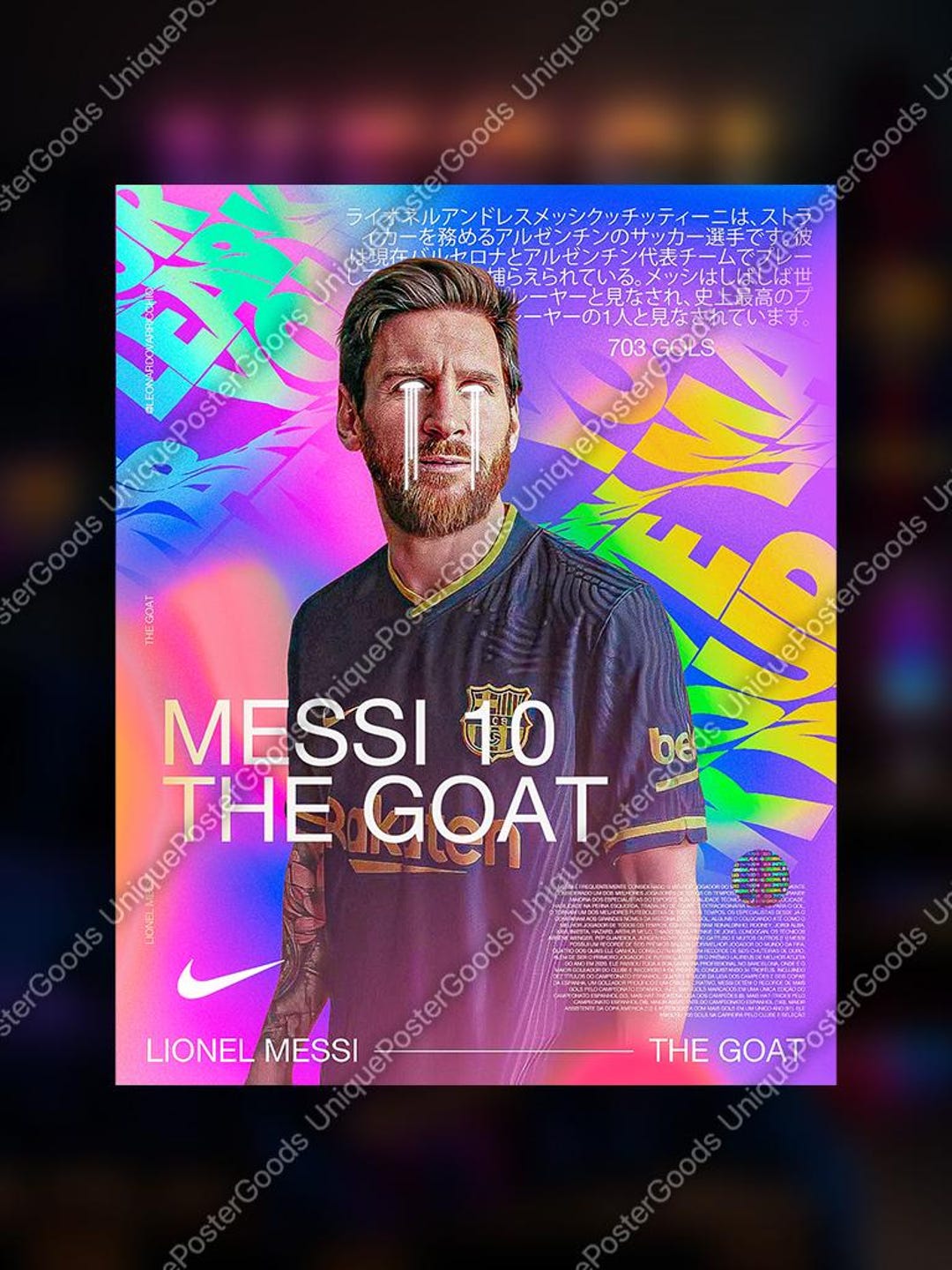 Lionel Messi Poster | Vaporwave Football Wall Art | Digital Download ...