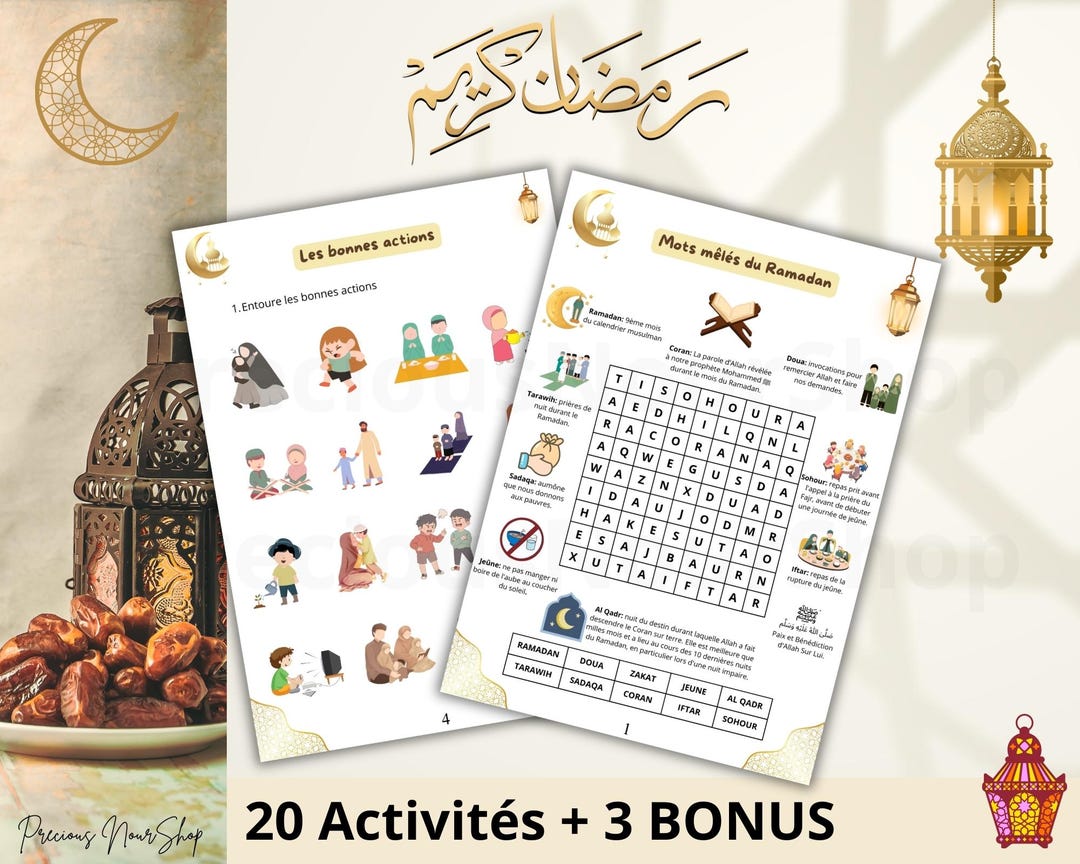 Ramadan Activities for Children to Print in PDF Format: Games and ...
