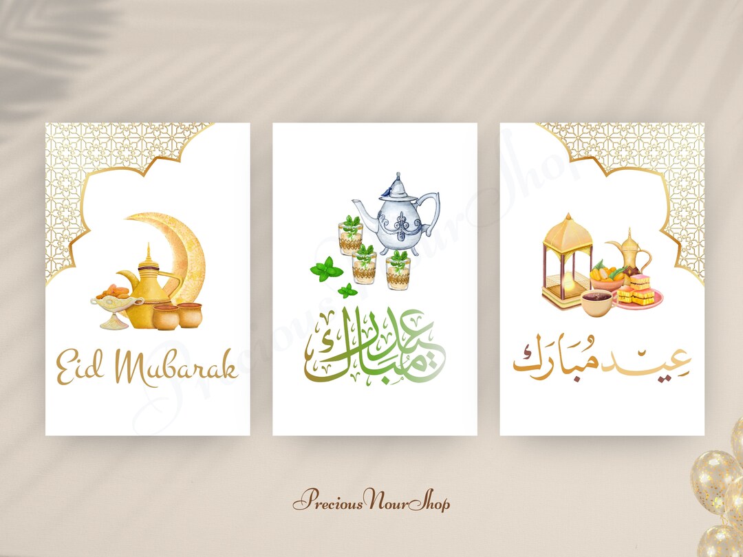 3 Eid Mubarak Greeting Cards to Print, Folded Eid Card, Eid Gift Card ...