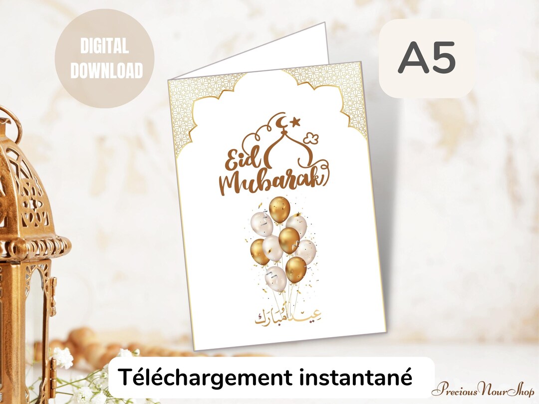 Printable Eid Mubarak Card, Eid Mubarak Digital Card, Islamic Greeting ...
