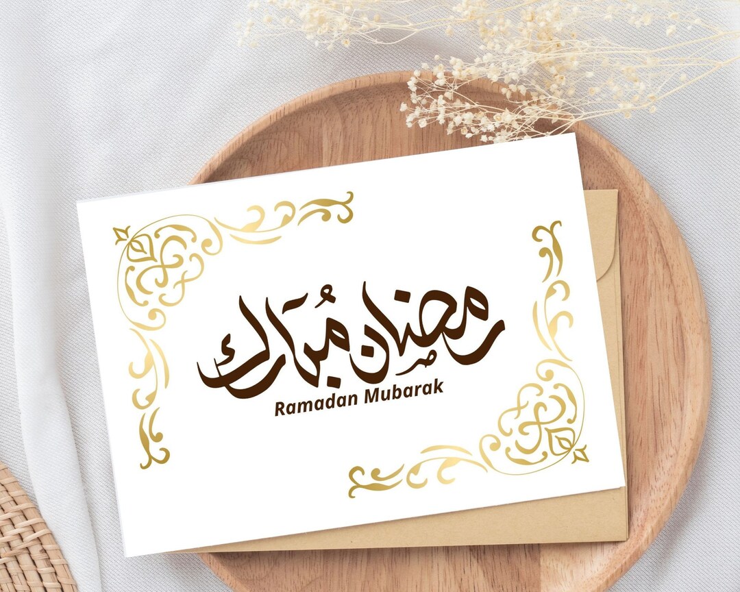 Printable Ramadan Mubarak Card in Arabic Calligraphy, A6 5x7 Horizontal ...