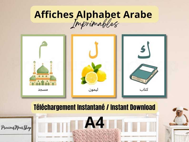 Printable Educational Arabic Alphabet for Children, Arabic Alphabet ...