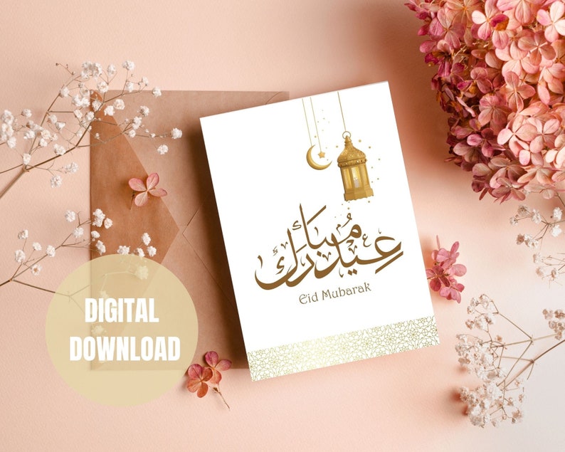 Eid Mubarak Card to Print, Eid Gift Postcard, Digital Eid Gift Card ...