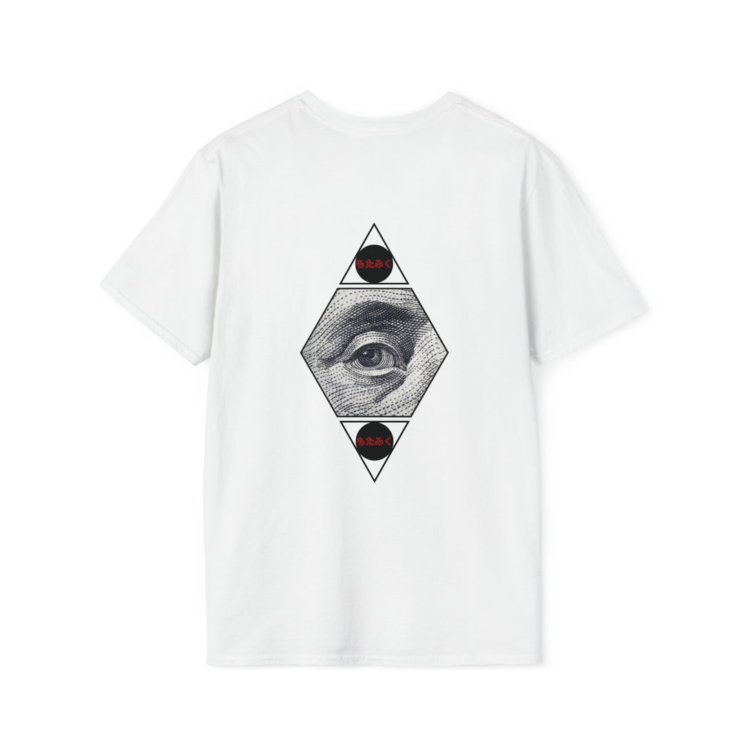 Unisex T-shirt / Illuminati T-shirt / Loose T-shirt / Eye of Providence ...