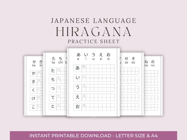 Hiragana Practice Sheet - Writing Worksheet - Learn Japanese Language ...