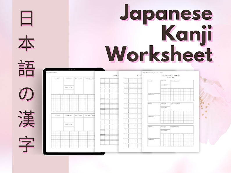 JAPANESE KANJI Workbook - Practice Sheet - Educational Material - Study ...