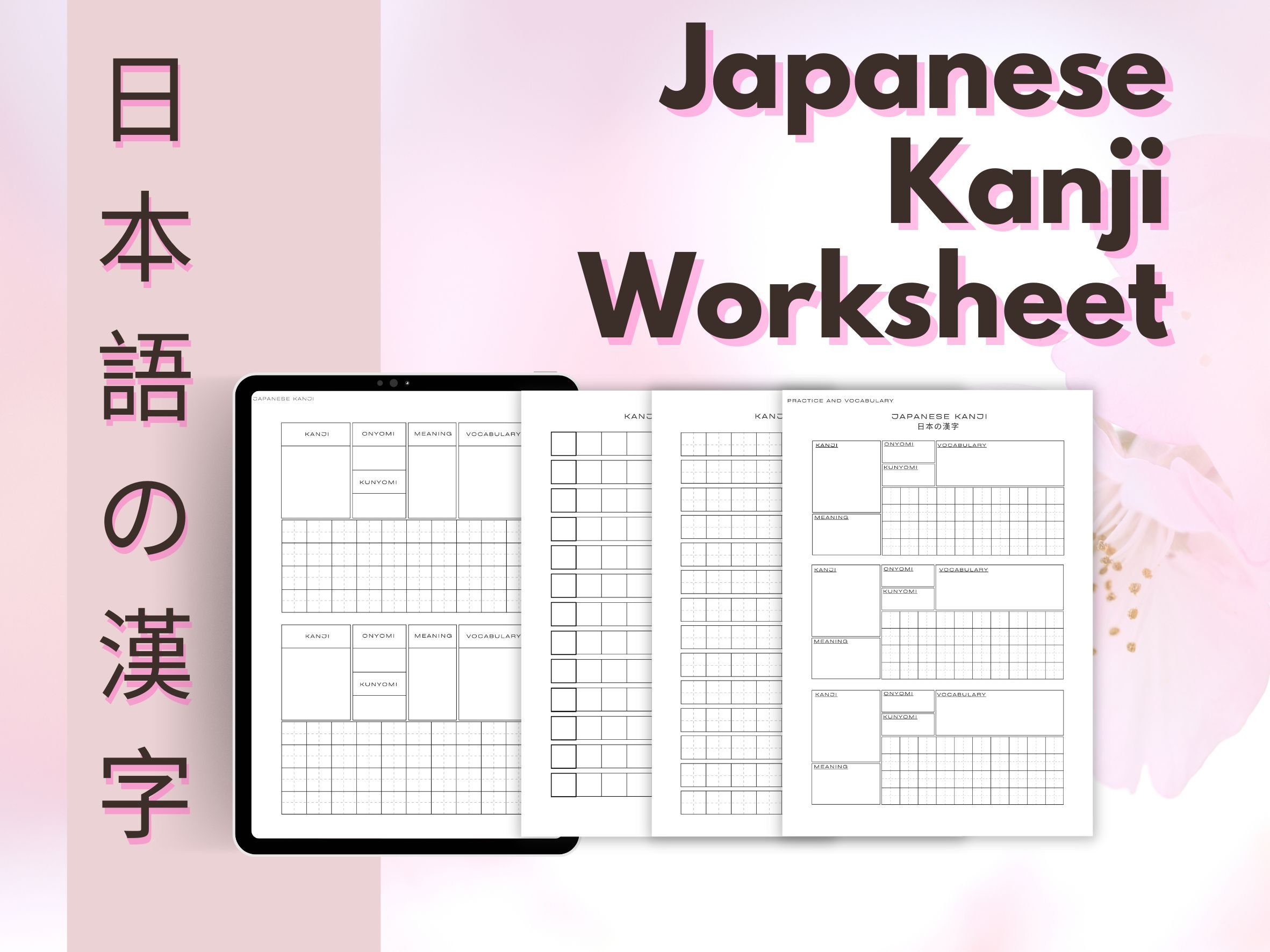 JAPANESE KANJI Workbook - Practice Sheet - Educational Material - Study ...