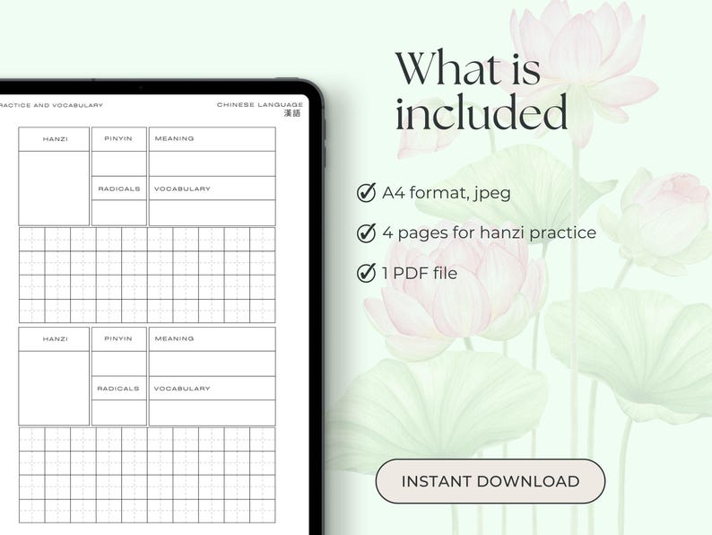 HANZI Practice Worksheet - Chinese Language - Educational Digital ...