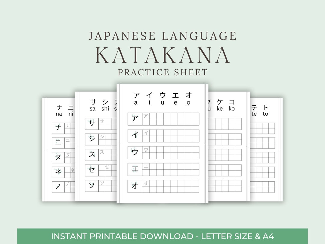 KATAKANA Practice Sheet - Writing Worksheet - Learn Japanese Language ...