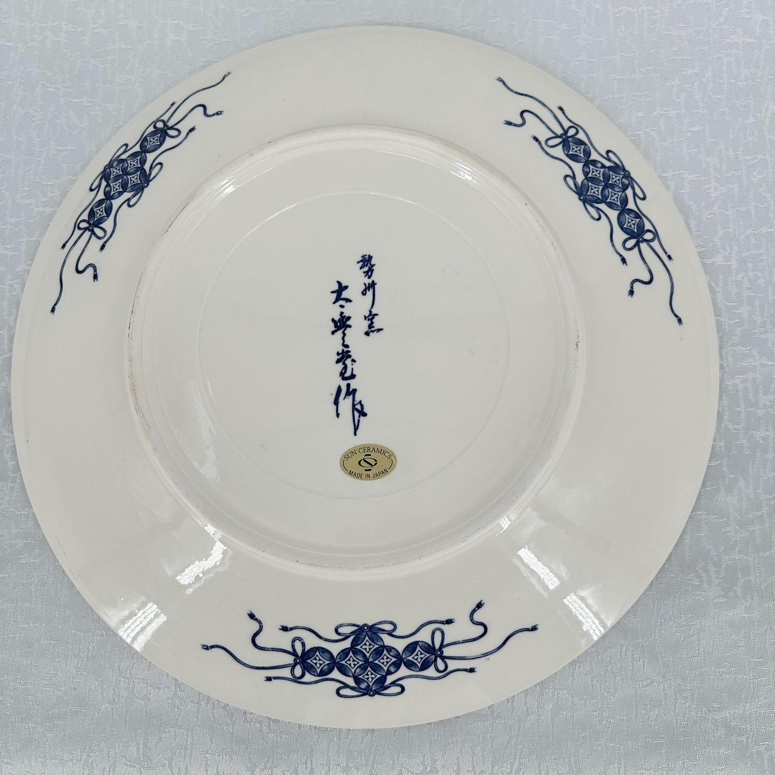 Vintage Japanese Koi Fish Platter/carp/lotus Flowers With Koi Fish ...
